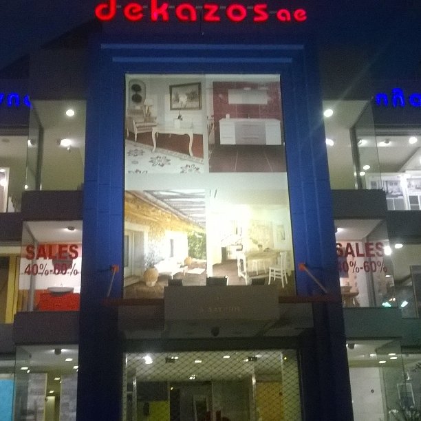 Vaggelis Dekazos (@VaggelisDekazos) | Twitter