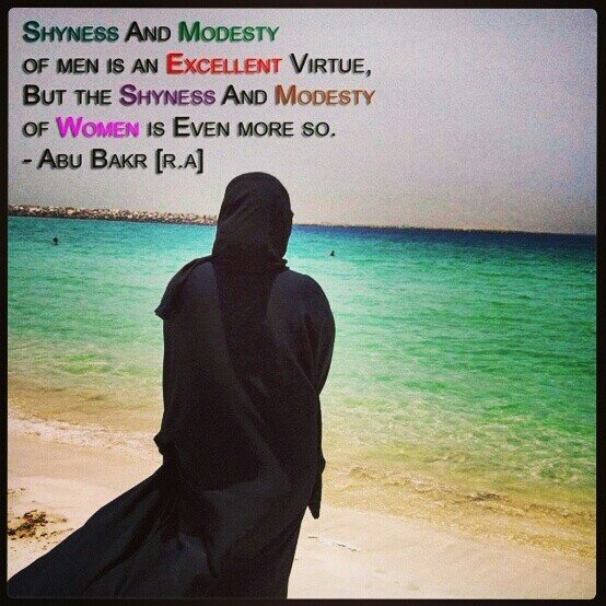 Shyness In Islam