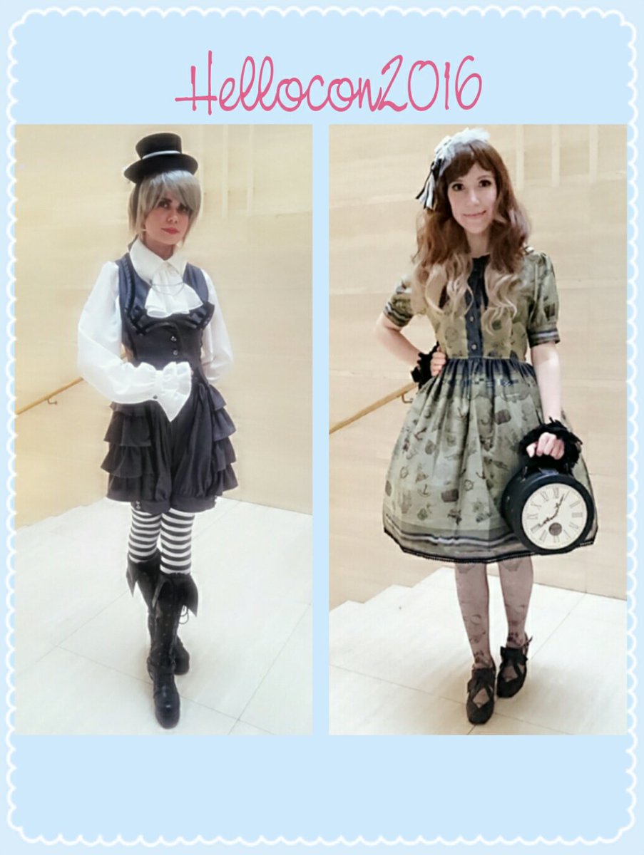 Hellocon (@Hellocon_FI) | Twitter