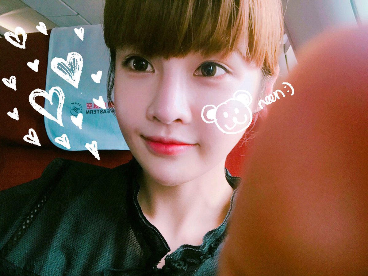 Soyeon Park's Instagram, Twitter & Facebook on IDCrawl