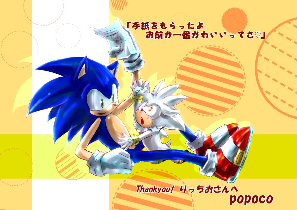 popoco 今年は充電期間かなー (@popoco_623) さんの漫画 | 6作目 | ツイコミ(仮)