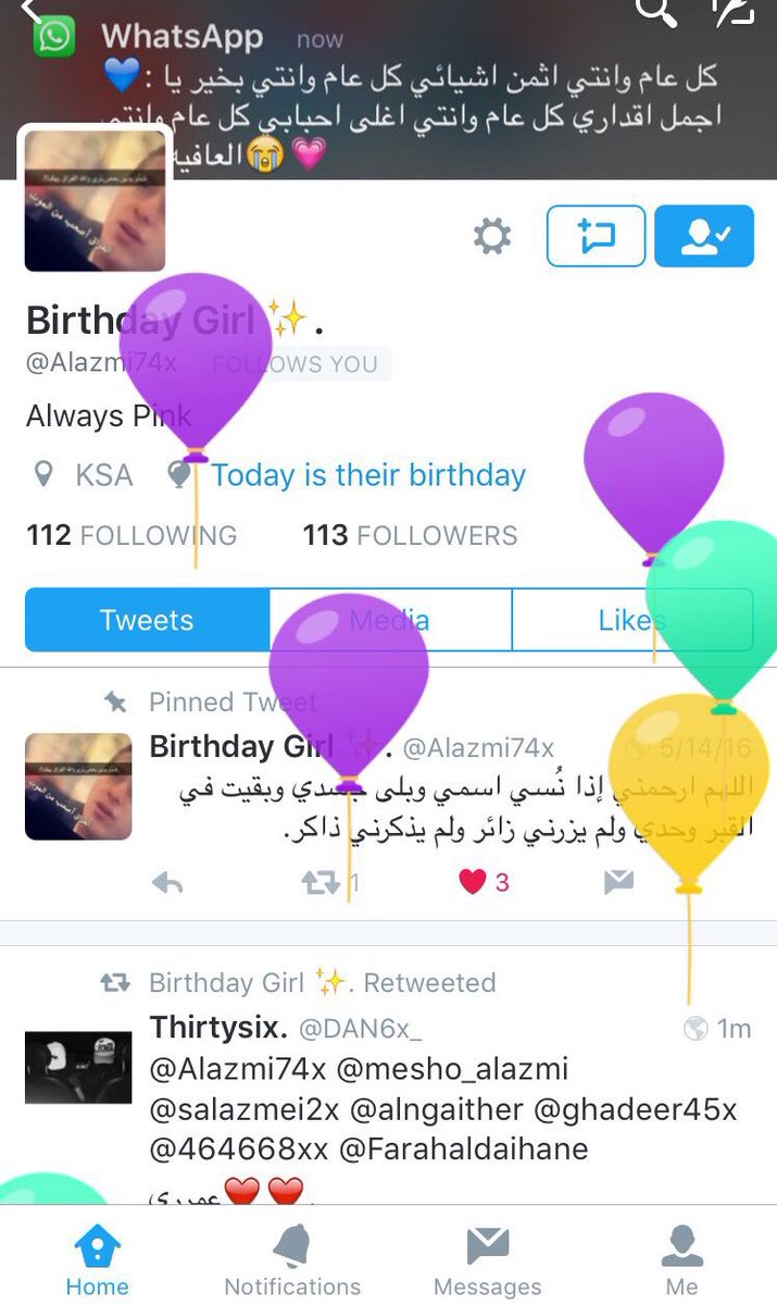 مشاعل العازمي ! (@mesho_alazmi) | Twitter