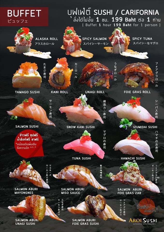 maprang mm (@maprangmm) | Twitter