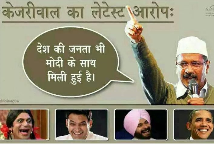 Chowkidar Pulkit Sachdeva (@SachdevaJr) | Twitter