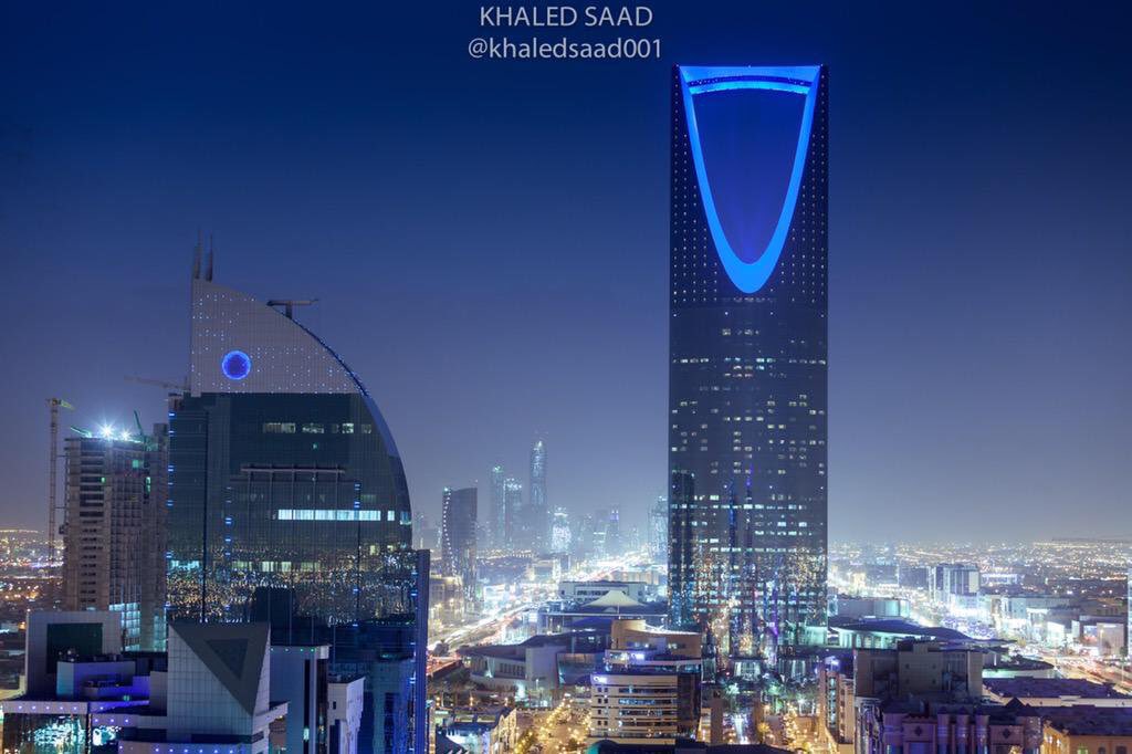 The Blade | RIYADH | 610m | 128 fl | SkyscraperCity Forum