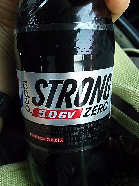 【新商品】【ペプシ】PEPSI STRONG 5.0GV 【レビュー】 - Togetter [トゥギャッター]