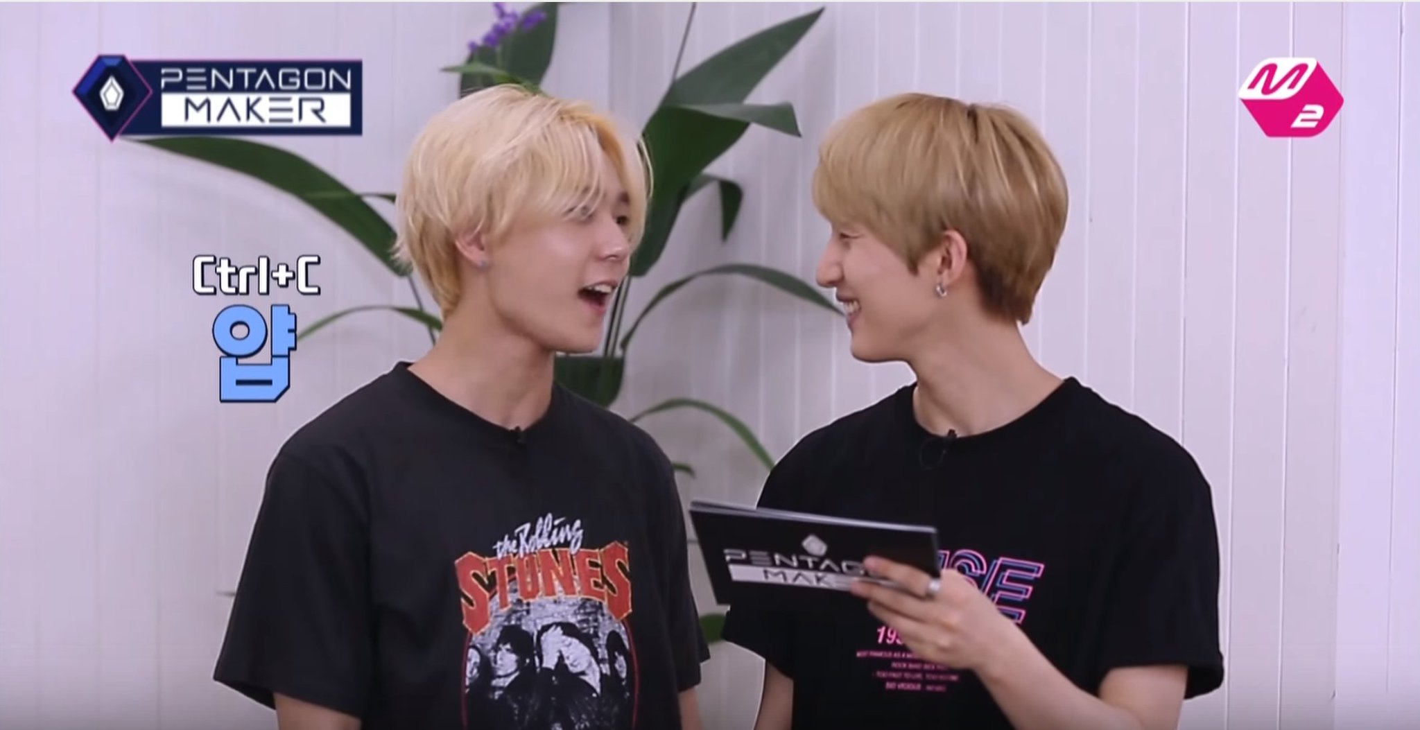 ぷりん pu-rin on Twitter: "【#PENTAGON 】イドンちゃんが脱落して、このオシドリ夫婦が見られなくなったら楽しみが減ってしまいます… https://t.co ...