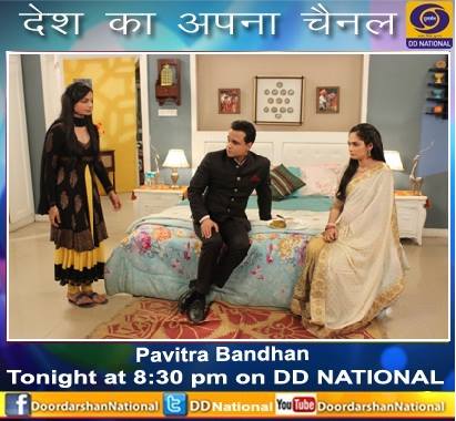 Pavitra Bandhan Serial On Dd National