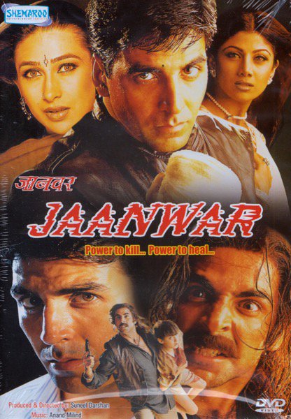 Jaanwar