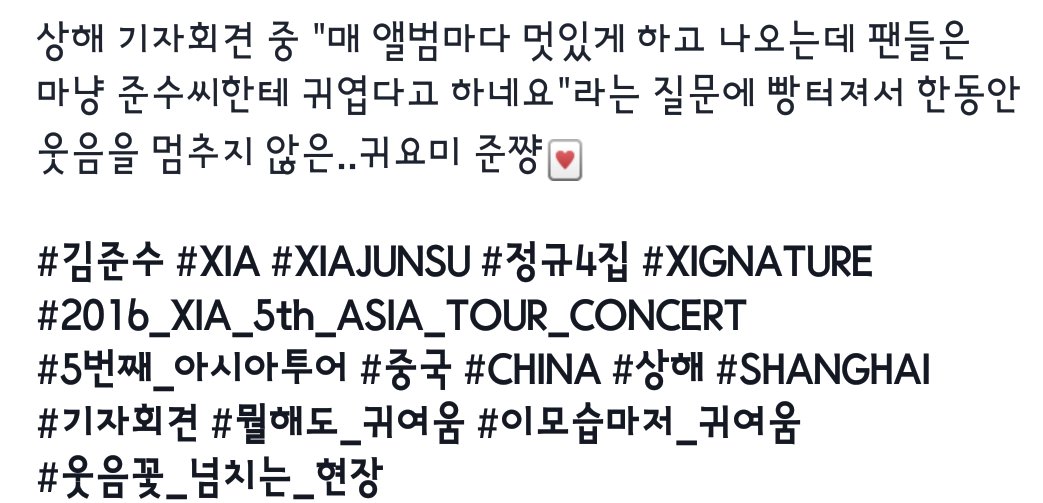 복숭아쭌 (@peach_jjun) | Twitter