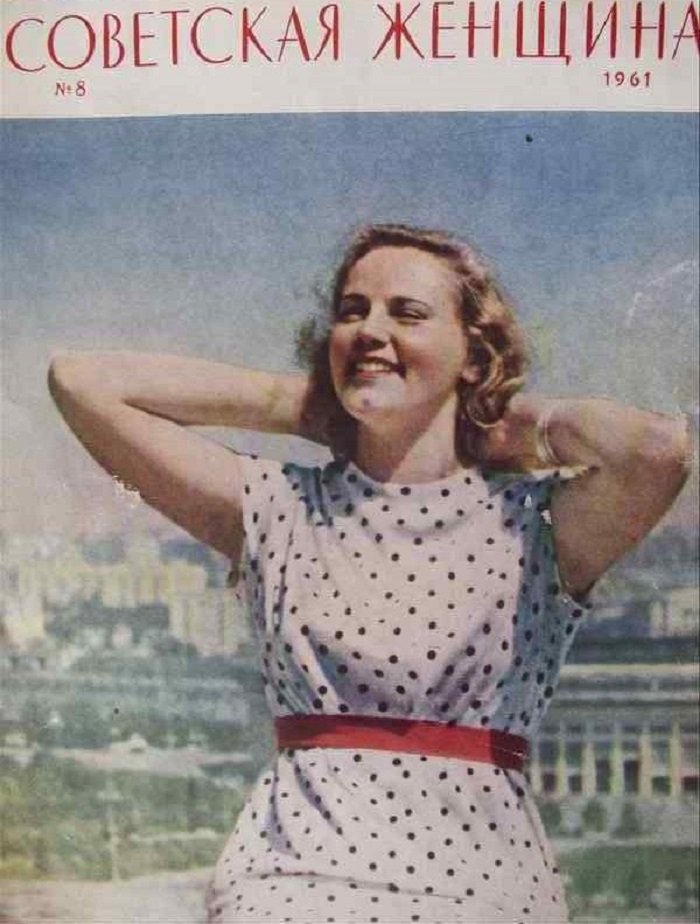 Soviet Visuals on Twitter: "Covers of 'Soviet Woman' magazine.…