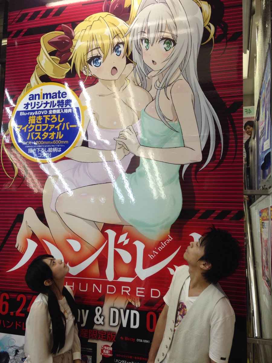 Media Tweets by TVアニメ「ハンドレッド」公式 (@hundred_PR) | Twitter