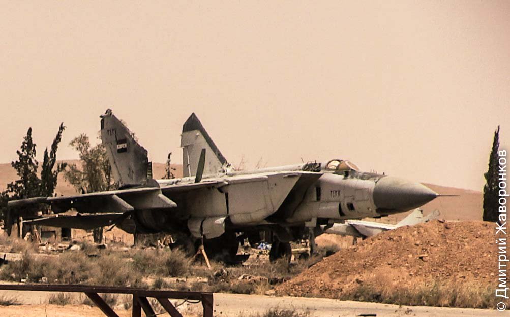 Syrian Air Force Mig 25