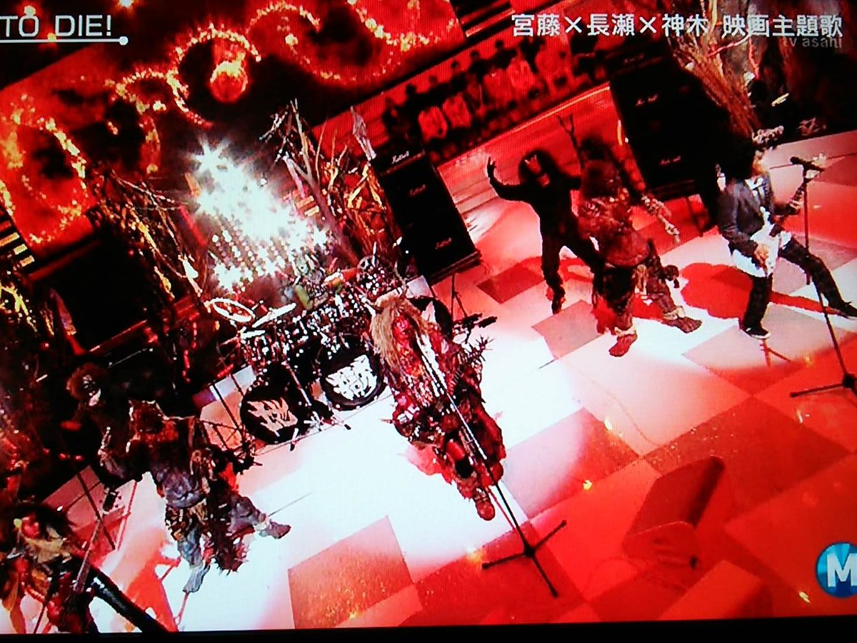 #スマスマ で #ヘルズ X #ブラックパイレーツ の メタルバンドコラボ 実現してくれませんか！？ #木村拓哉 #長瀬智也 #桐谷健太 ...