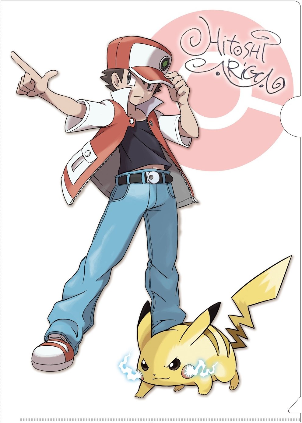 Pokemon Trainer Red Fanart