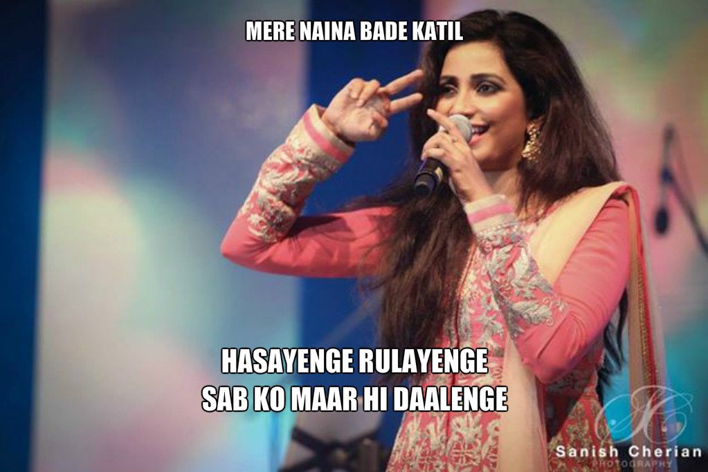 Shreya Memes