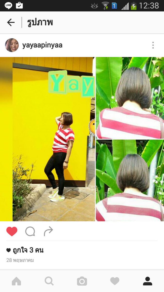 Yaya Apinya (@YayaApinya1) | Twitter