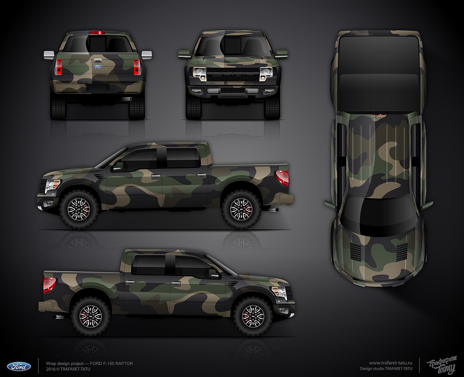 Military Ford Svt Raptor The Evolution Of The 2024 Ford F 150 Raptor R