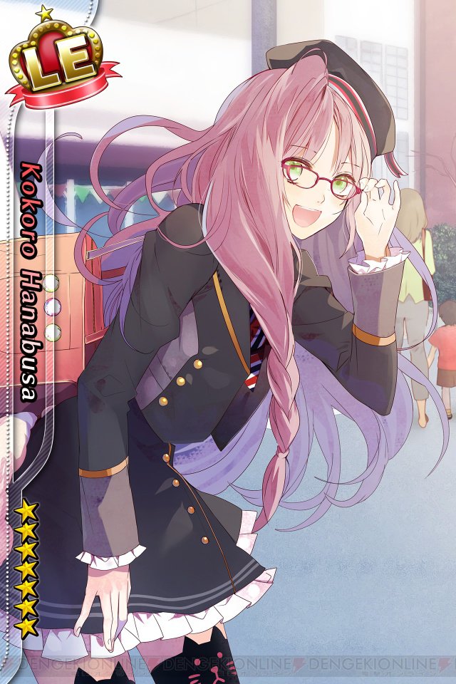 [7/1 - 7/31] Log in 3 times during the month for LE Kokoro, LE Noah ...