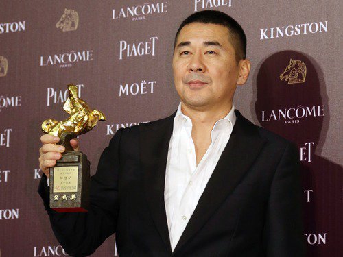 Chen Jianbin Cao Cao