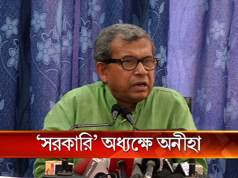 ABP Ananda on Twitter: "#Principalvacancy ‘সরকারি’ অধ্যক্ষে অনীহা https://t.co/8TBqF4Y32c…