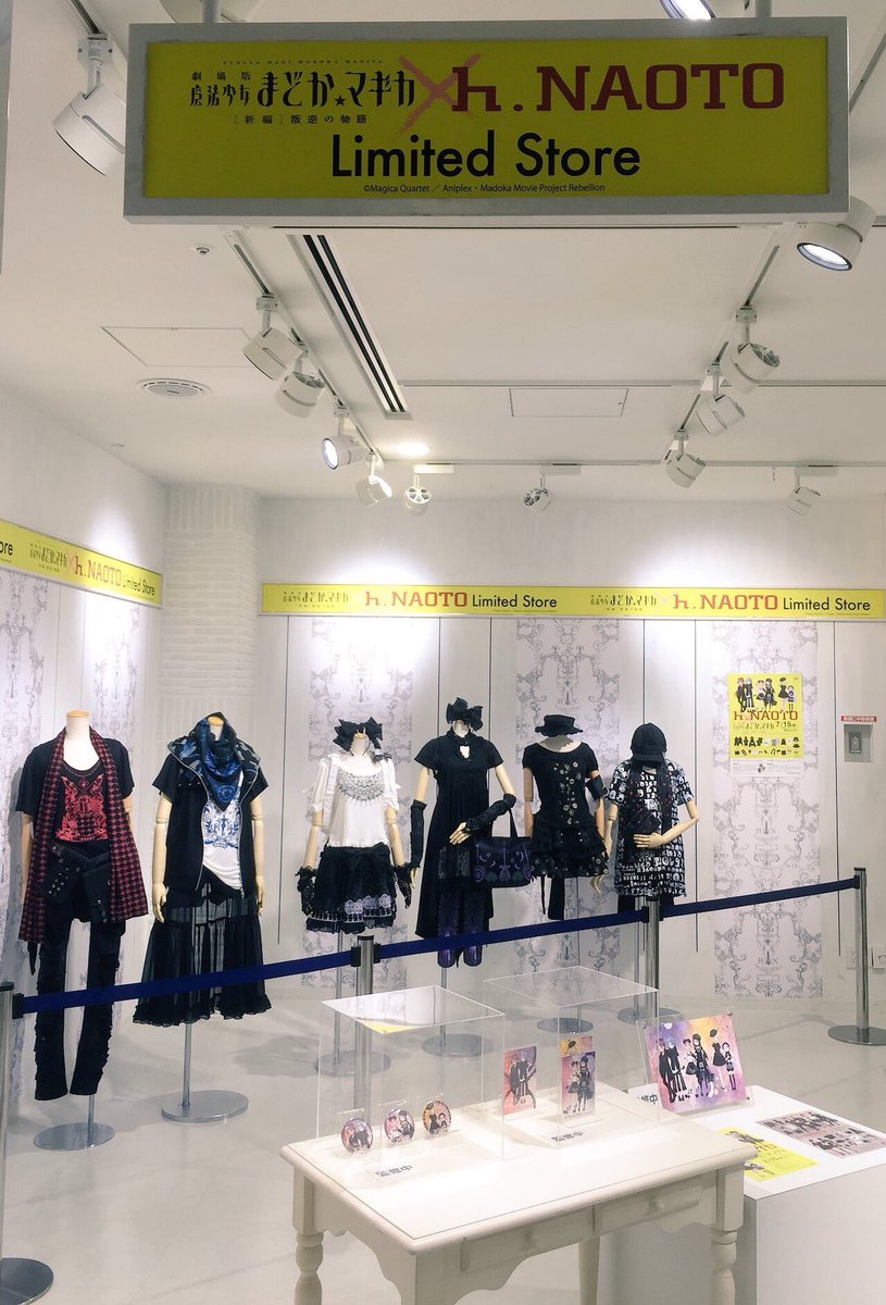 h.NAOTO على X: h.NAOTO على X:
