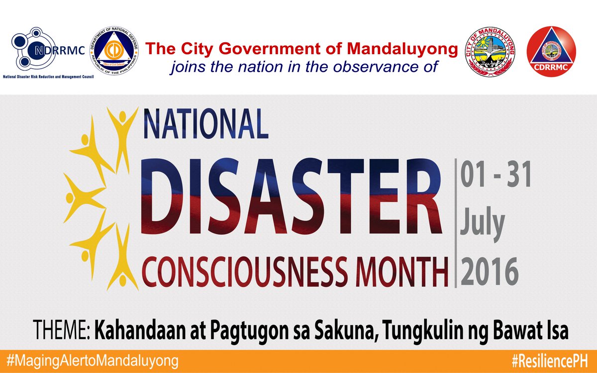 Cdrrmc Logo CEBU CITY DISASTER RISK REDUCTION MANAGEMENT OFFICE