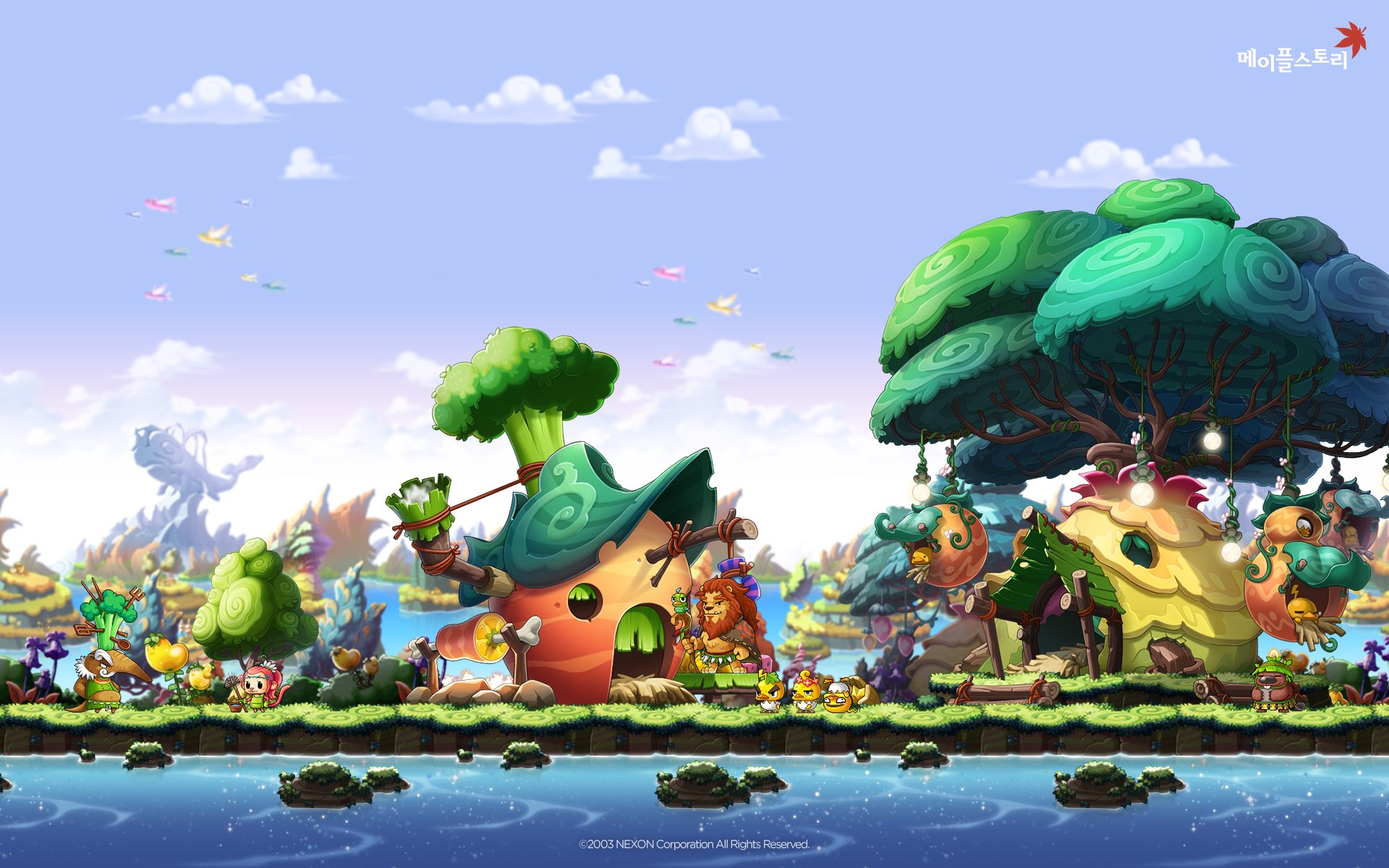 Maplestory Map Backgrounds