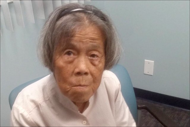 Angry Old Chinese Woman