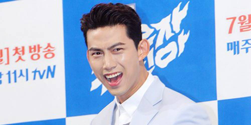 Taecyeon Teeth