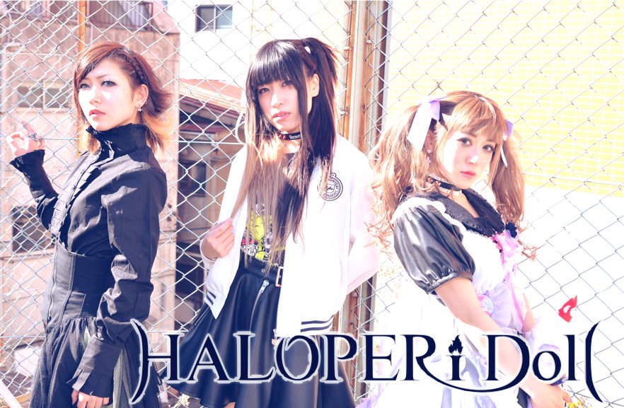 HALOPERI Doll 公式(@HALOPERI_Doll) - Twilog (ツイログ)