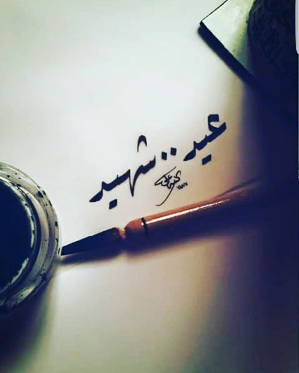 SMT_IQ2 (@SMT_IQ2) | Twitter