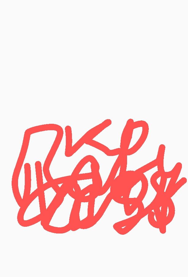 Rajan Ramtel (@RajanTyson1) | Twitter