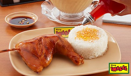 Mang Inasal Chicken Oil