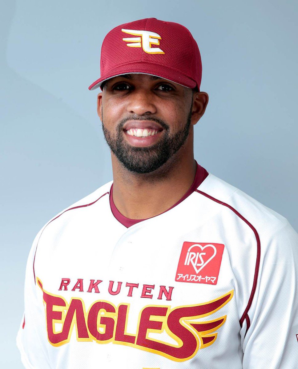 Signed w/ OF Carlos Peguero from R.D. iBienvenido! RakutenEagles ...