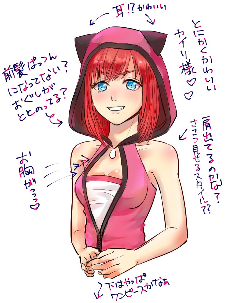 Kingdom Hearts χ[chi] 3rd Anniversary Key Art Released! - News ...