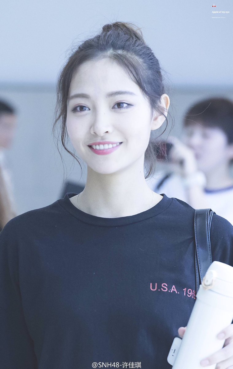 Xu Jia Qi - Asianfanfics