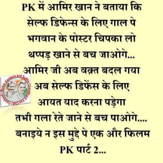 anivesh singh (@SinghAnivesh) | Twitter