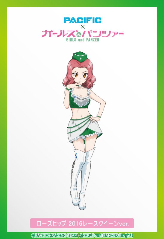 Rosehip & Mikko : r/GIRLSundPANZER