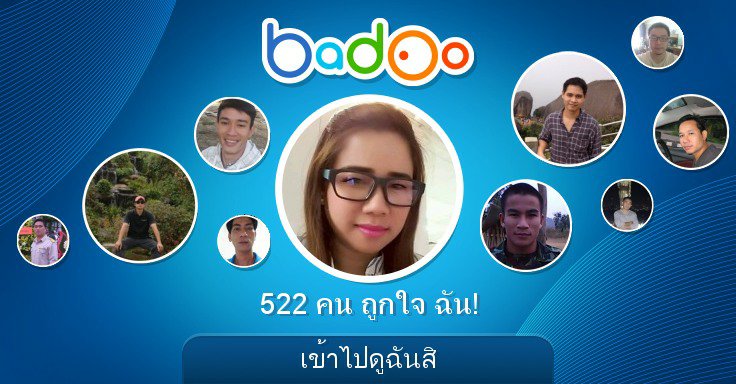 phanwarin (@nuch_ungpao) | Twitter