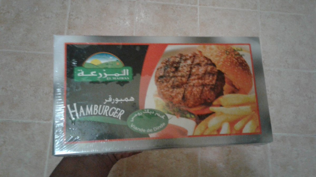 Ghassen Trabelsi (@GhassenTrabels5) | Twitter