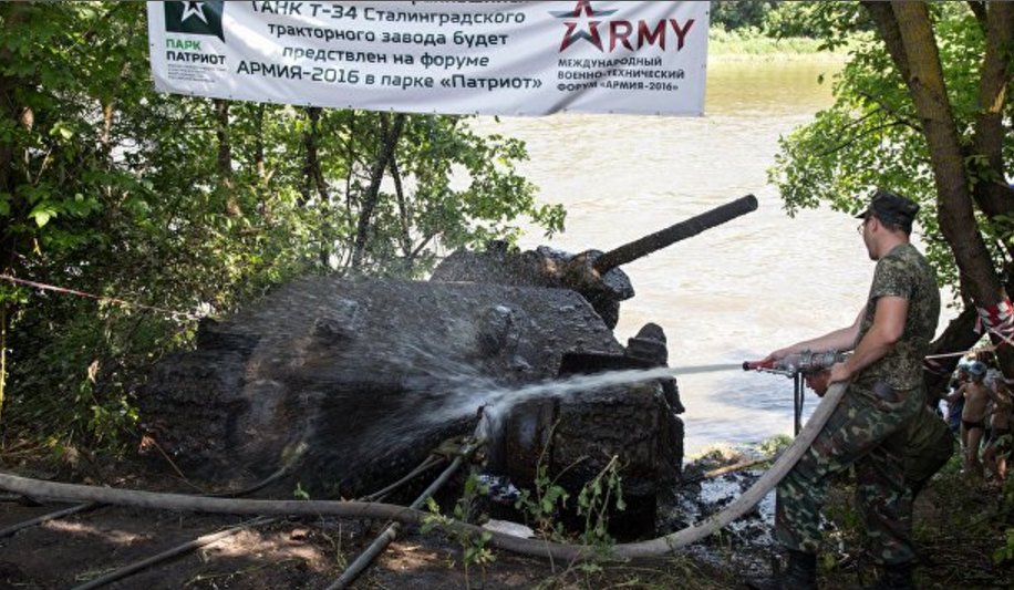 IGOR VASILENKO (@ViGOR39) | Twitter