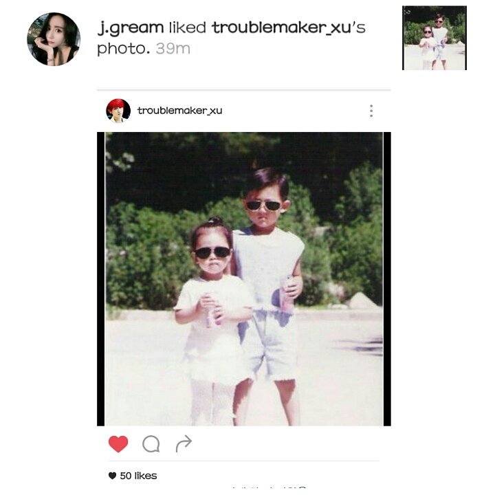 Jang Geurim And Hyunseung