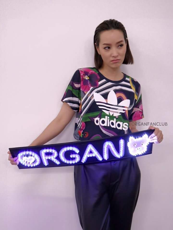 Fc_Mild_Anis_Mila (@2_cream) | Twitter