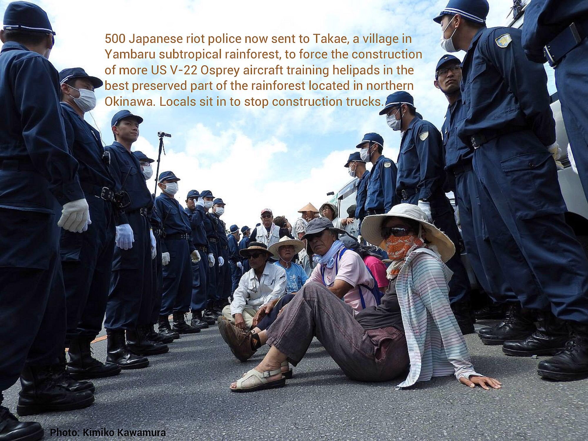 Japanese Riot Police