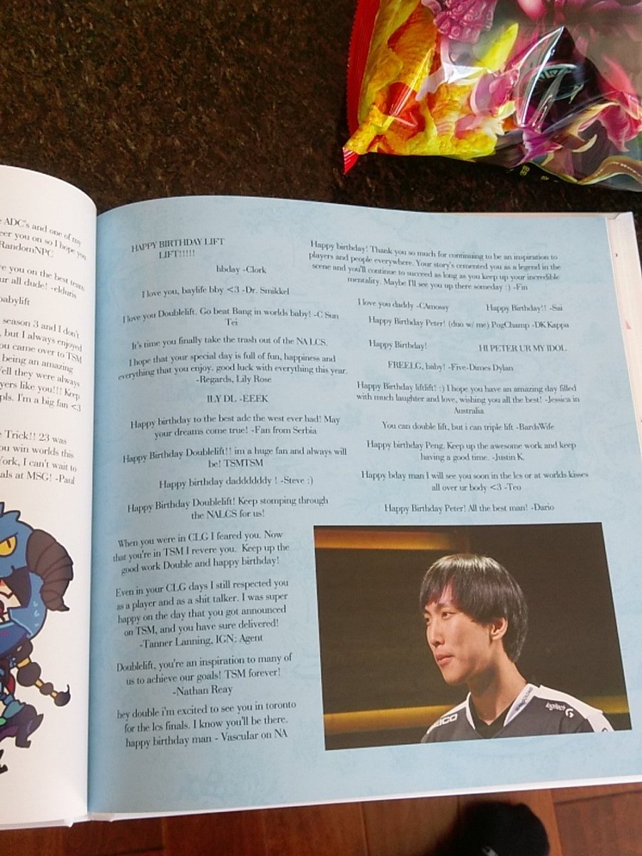 SSG Crown's Birthday Message Book! : r/leagueoflegends