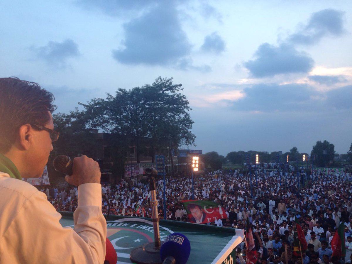 maham iqbal (@maheen1211) | Twitter