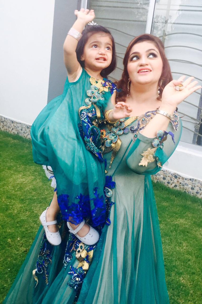 Umar Akmal And His Wife