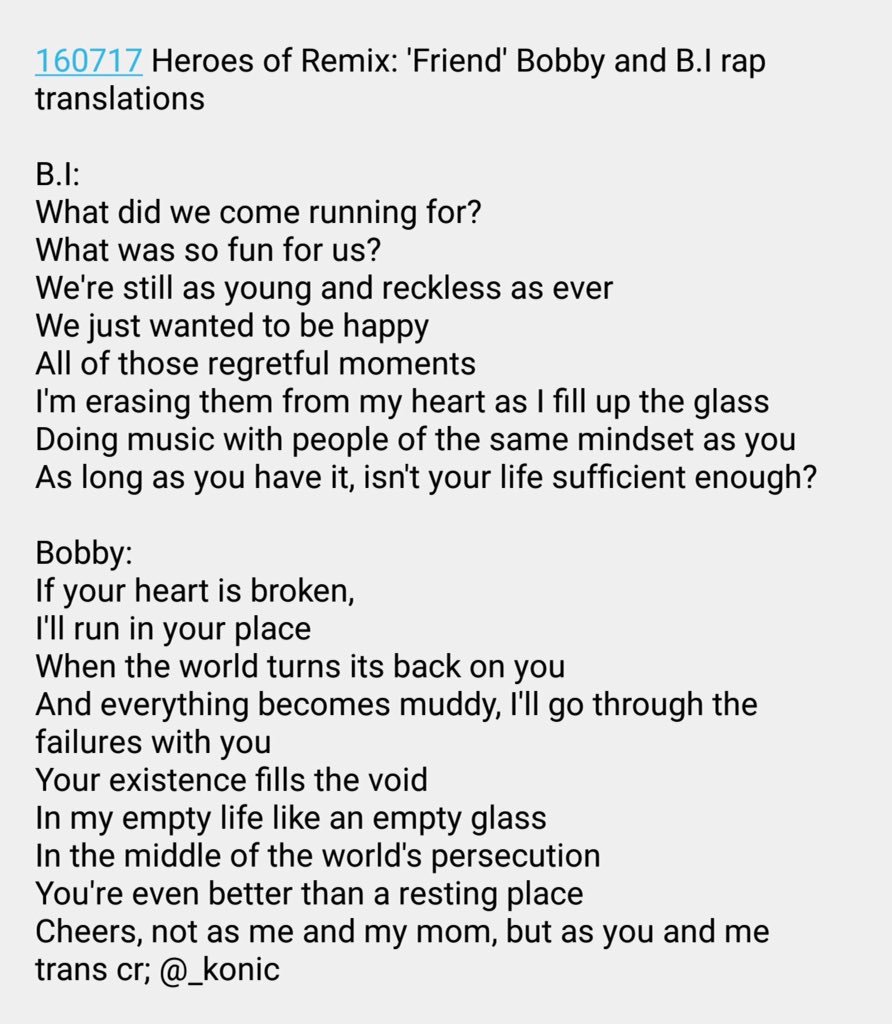 Rap Lyrics About Friends