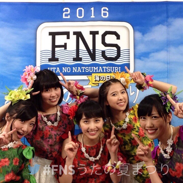 【ももクロ】FNSうたの夏まつり2016 ～海の日スペシャル～ まとめ (2ページ目) - Togetter